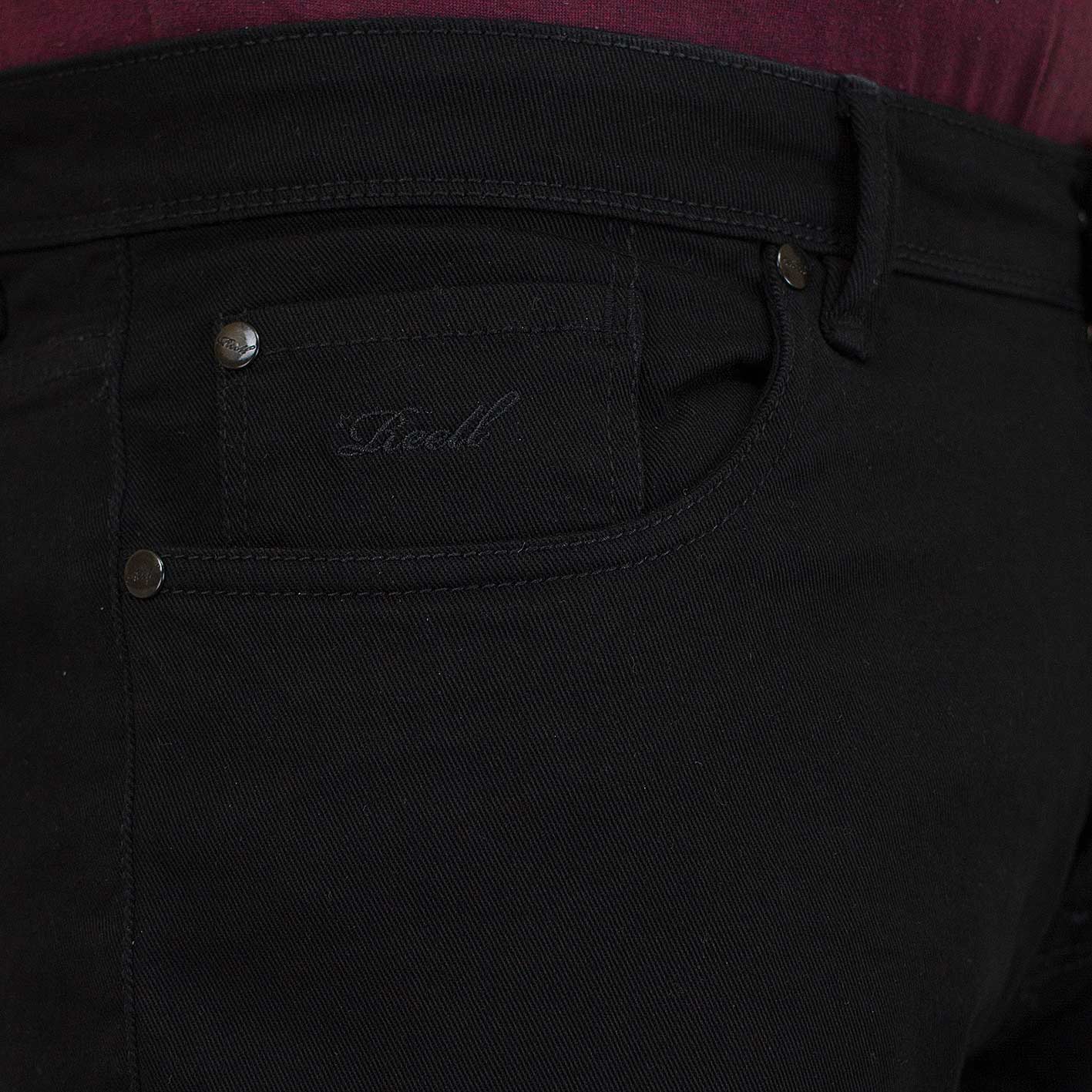 Reell Jeans Trigger 2 schwarz - hier bestellen!
